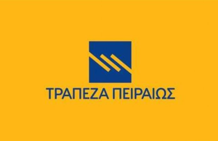 Διάκριση της Τράπεζας Πειραιώς στα Effie Awards Europe - Global Sustain