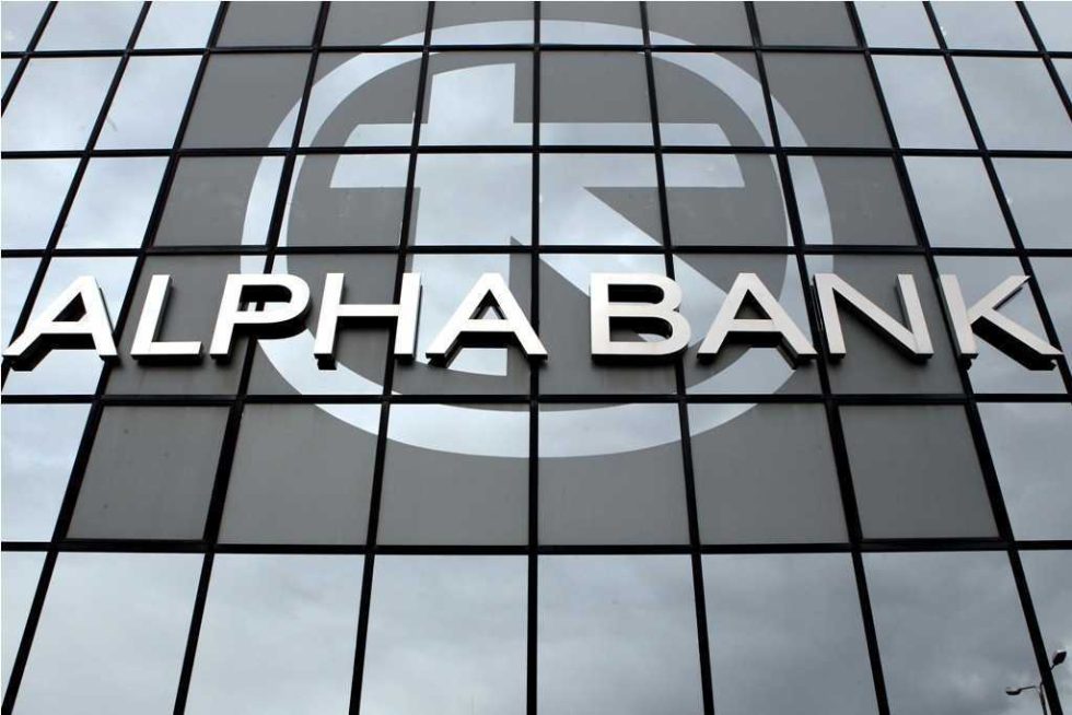 ALPHA BANK: Σφυρηλατώντας γενιές ανεξάρτητων και δυναμικών γυναικών ...